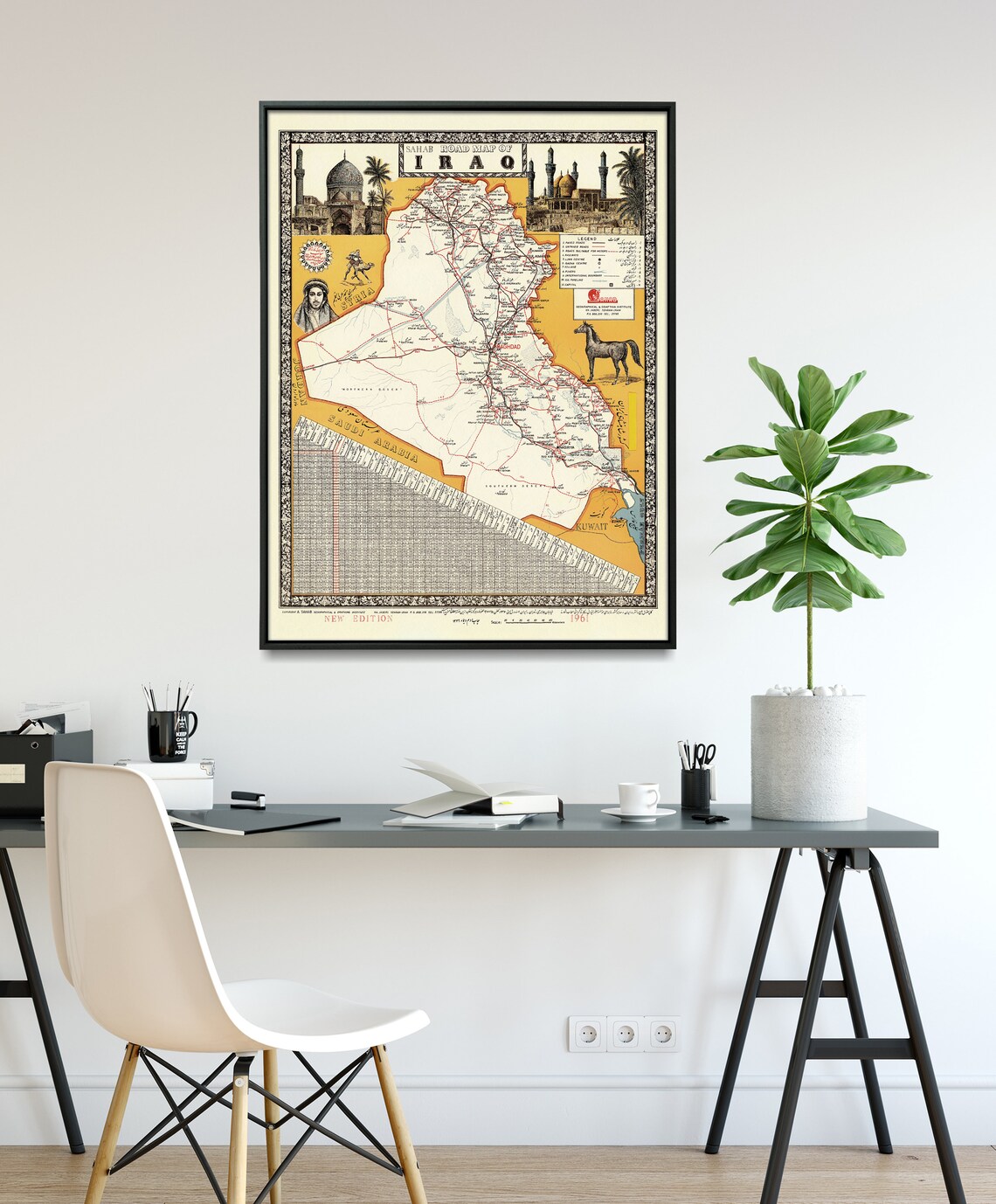 Iraq Vintage Map Print Pictorial Poster Map of Iraq Iraqi | Etsy