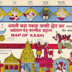 Hindu Gods Temples: Kashi (varanasi), Uttar Pradesh - Vintage Pictorial ...