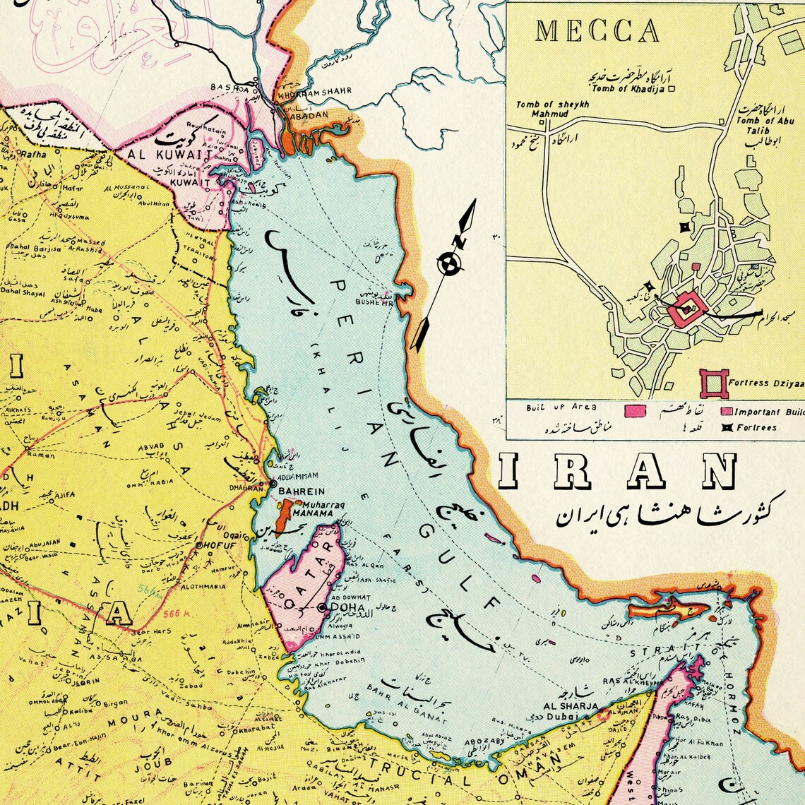 Old Map of Saudi Arabia Arabian Peninsula Map Saudi Arabia - Etsy