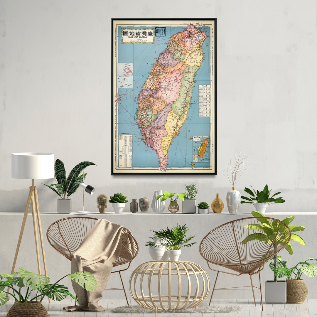 Taiwan Vintage Map Print| Old Taiwan Map Poster| Taiwanese Gift| Taiwan ...