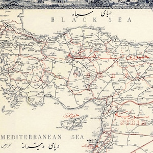 Old Iran Map| Iran Poster, Large Map Wall Art, Vintage Map Print - Etsy ...