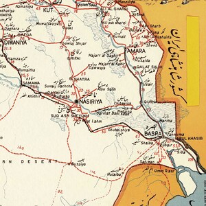 Iraq Vintage Map Print| Pictorial Poster Map of Iraq| Iraqi Wall Art ...
