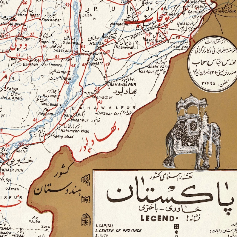 Old Map of Pakistan Vintage Pakistan Map Pakistan Gift - Etsy Canada