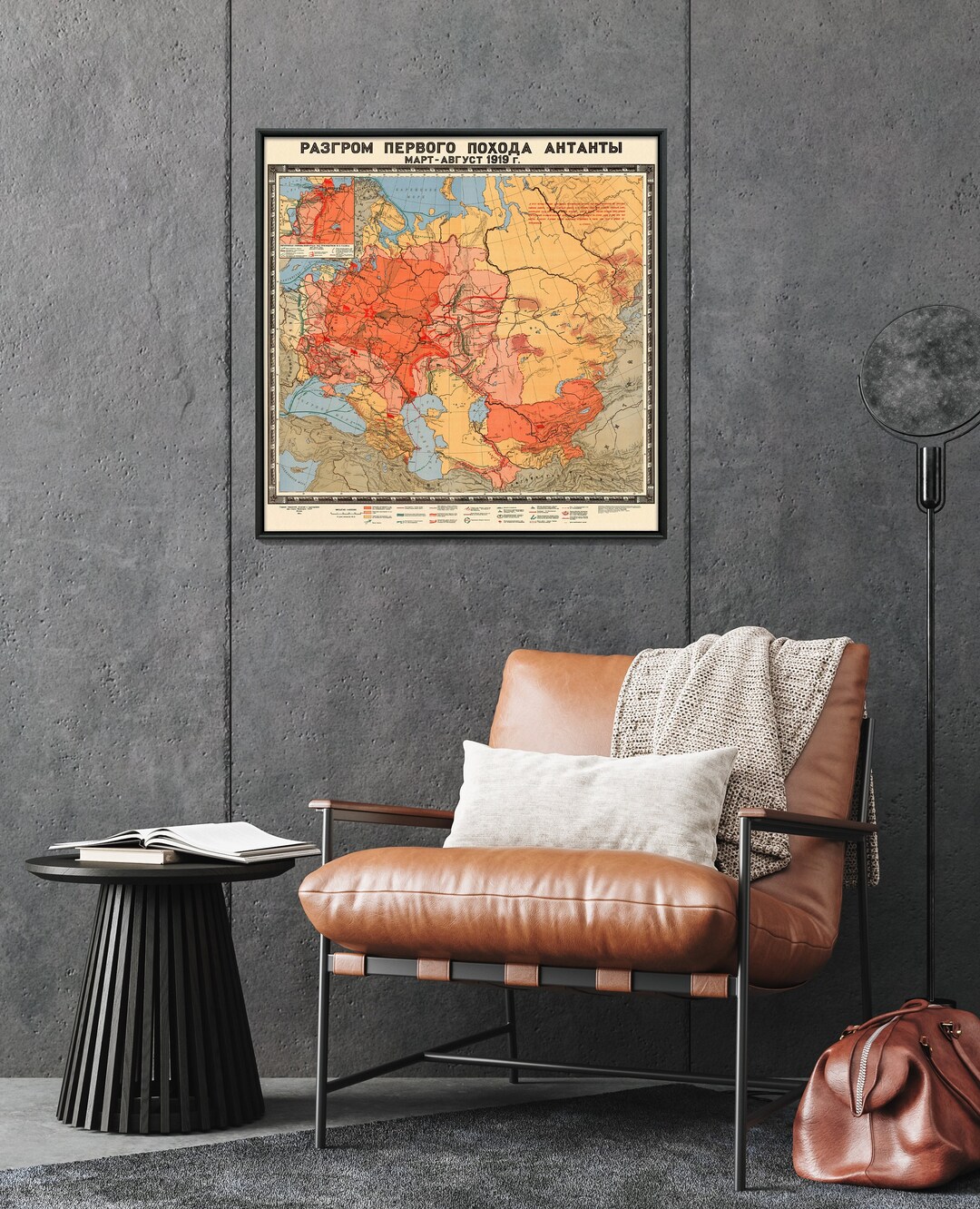 Soviet Union WW1 Vintage Map Print World War 1 Russia Soviet Propaganda ...