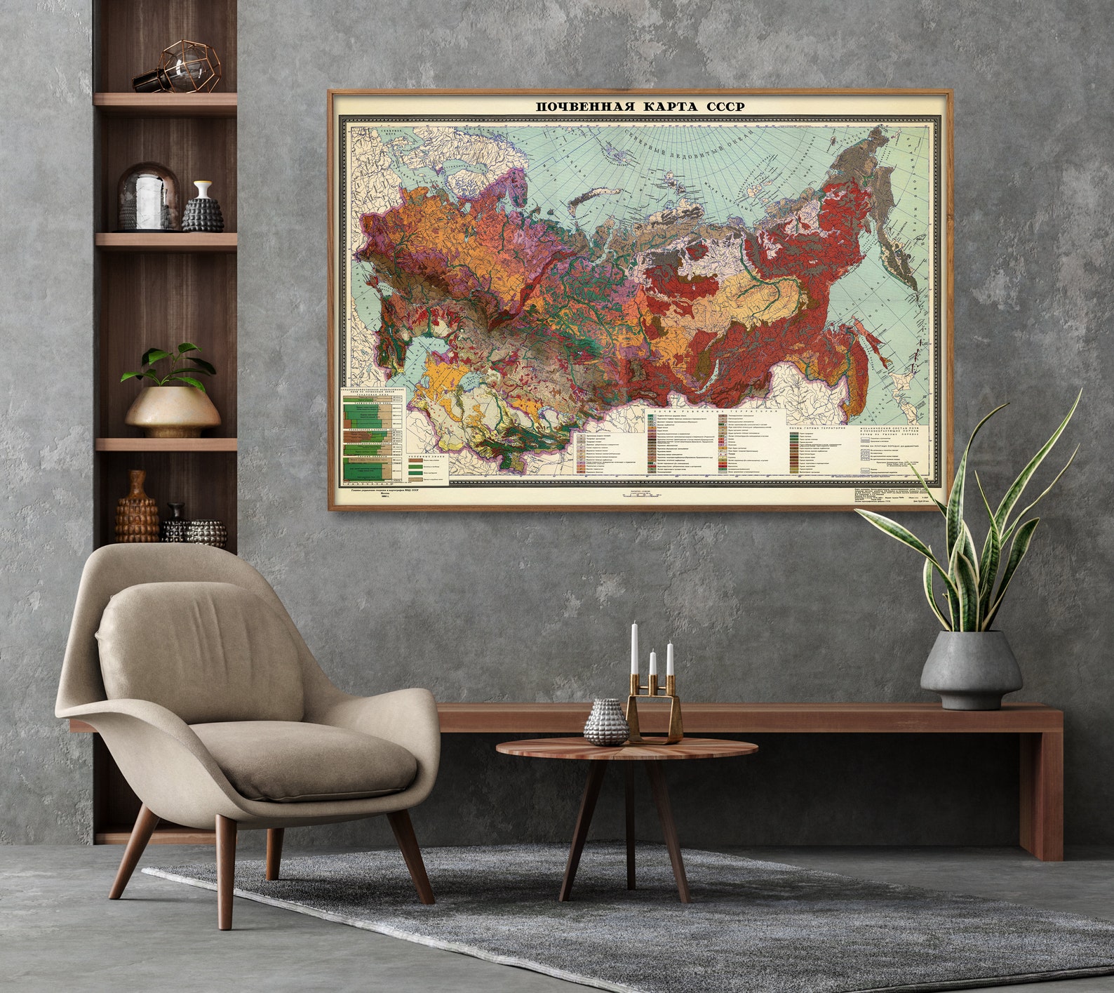 Geological Map of USSR Geologic Soviet Union Map CCCP Map - Etsy