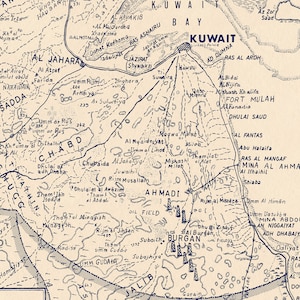 Kuwait Vintage Map Print, Old Map Poster, Kuwait Wall Art Home Gift - Etsy
