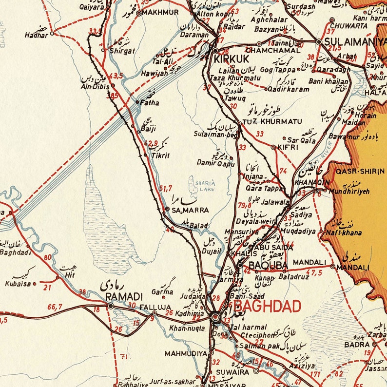 Iraq Vintage Map Print Pictorial Poster Map of Iraq Iraqi | Etsy