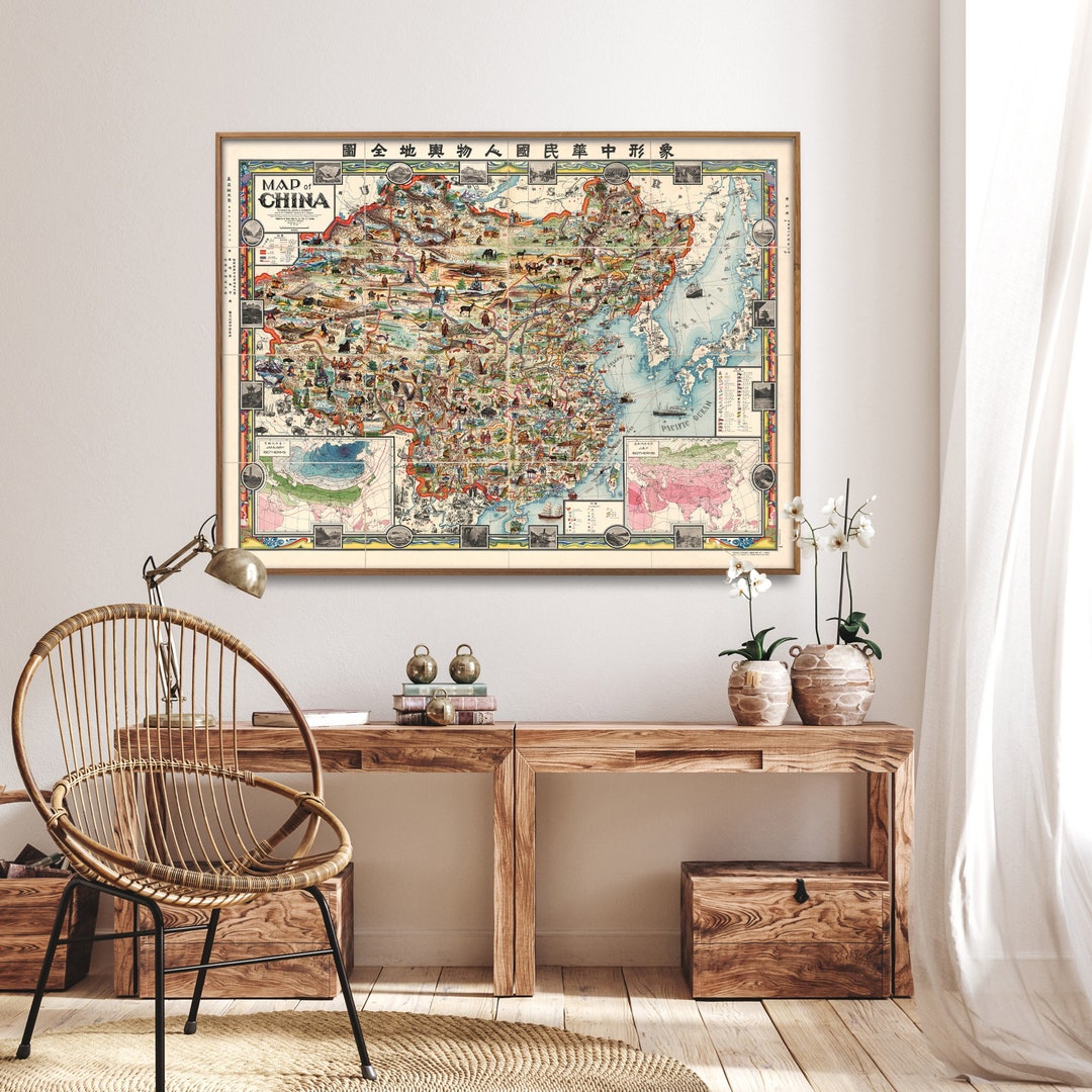 Vintage Pictorial Map of China Print: 1931 Wall Art - Etsy
