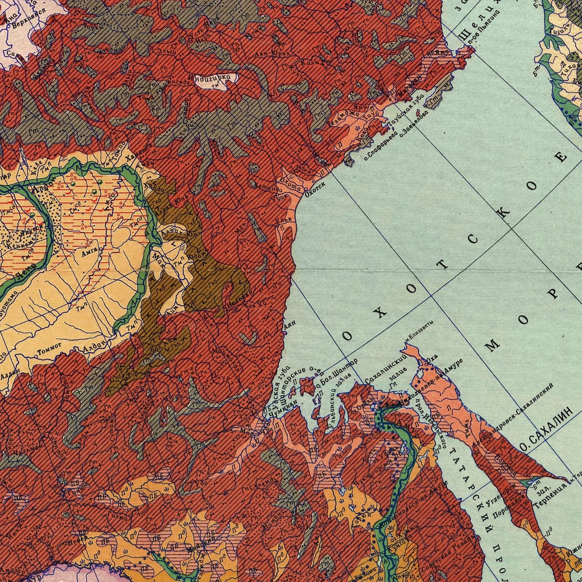 Geological Map of USSR Geologic Soviet Union Map CCCP Map - Etsy