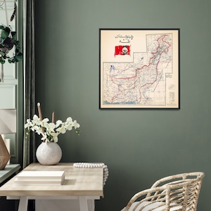 Pashtunistan Vintage Map Print, Pashto Language Map Poster, Land of ...