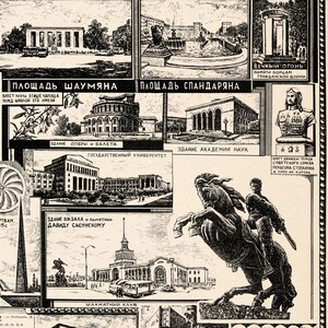 Yerevan Vintage Map Print Yerevan Historical Chart Poster Armenian Wall ...