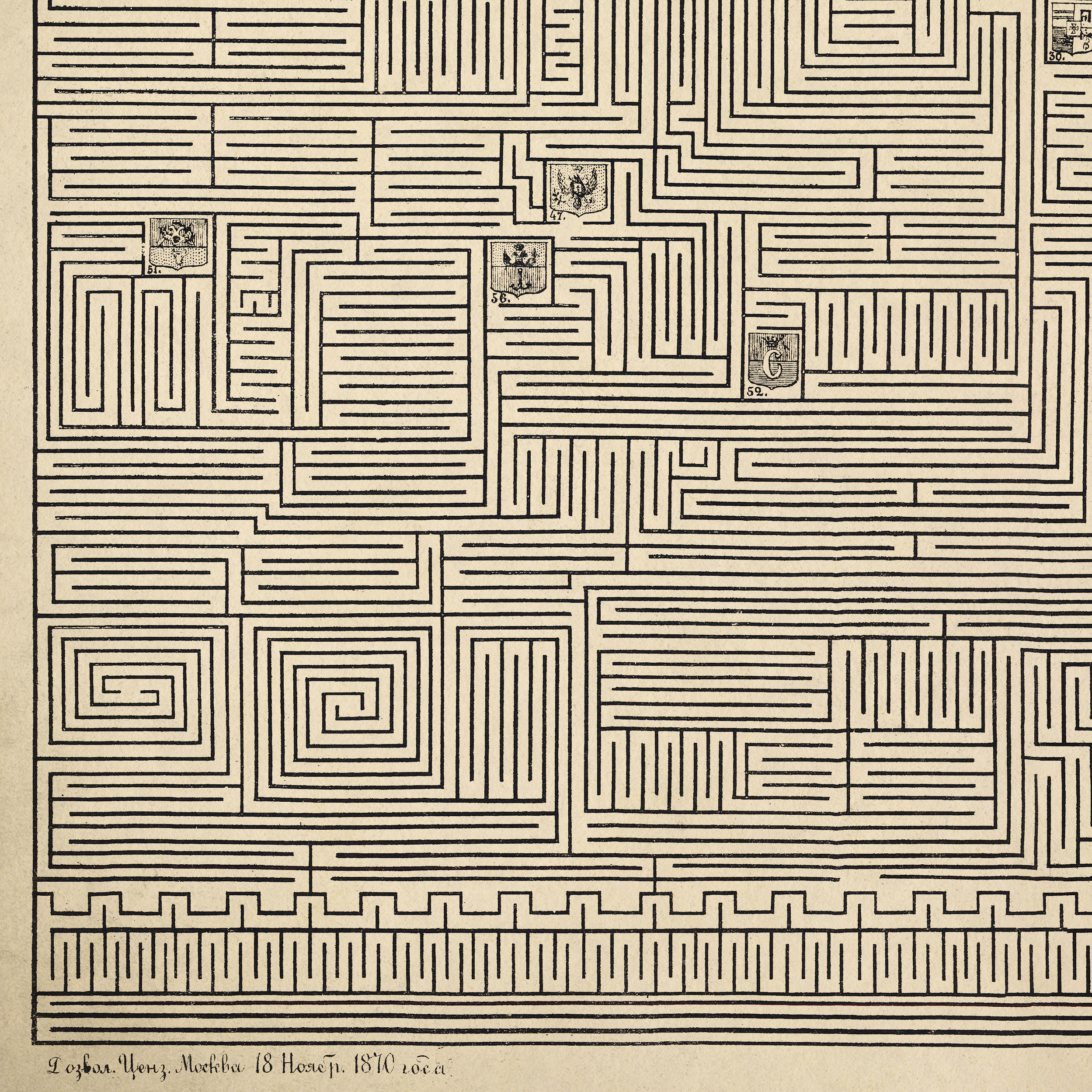Vintage Labyrinth Art Maze Map Print Labyrinth Wall Decor - Etsy