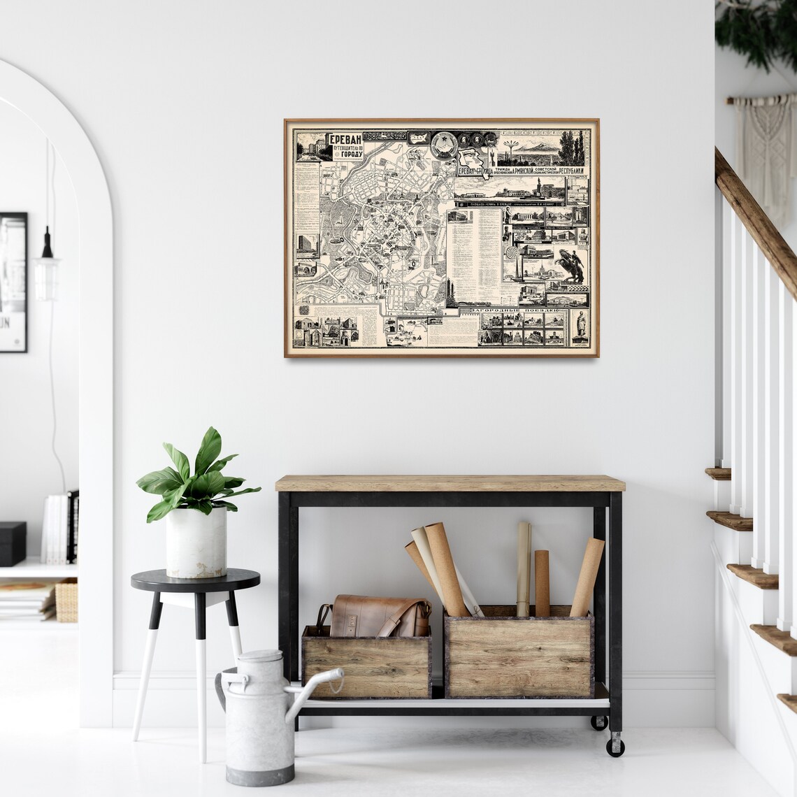 Yerevan Vintage Map Print| Yerevan Historical Chart Poster| Armenian ...