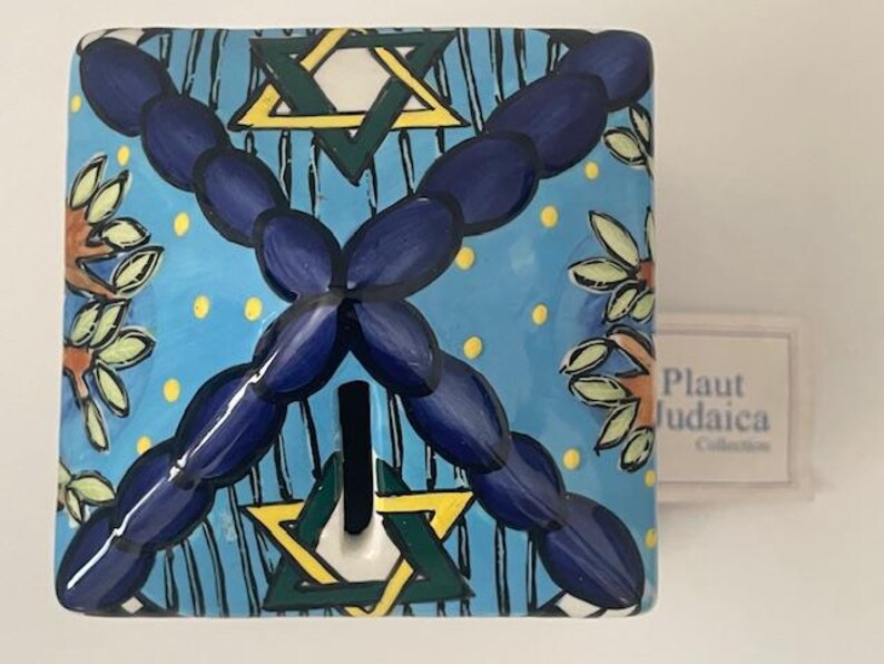 Plaut Judaica Piggy Bank - Etsy
