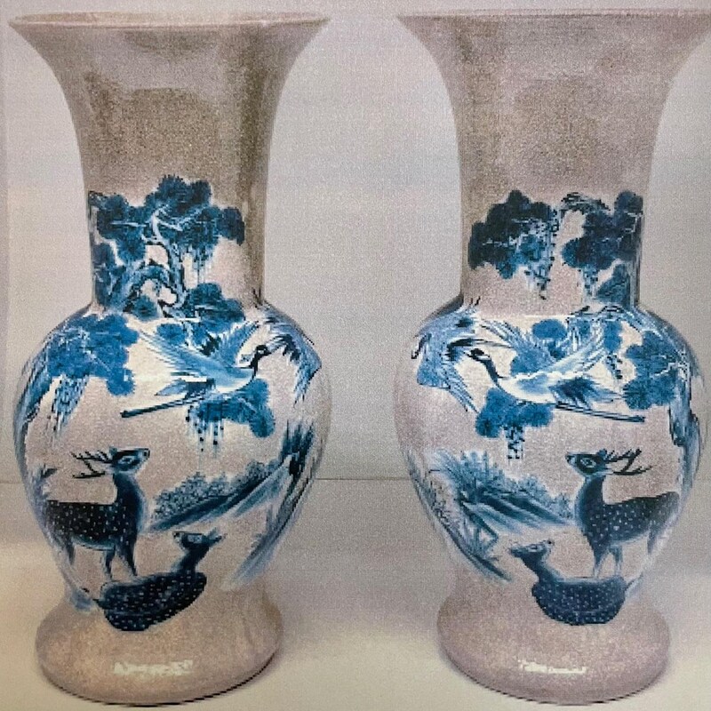 Beaker Vase - Etsy