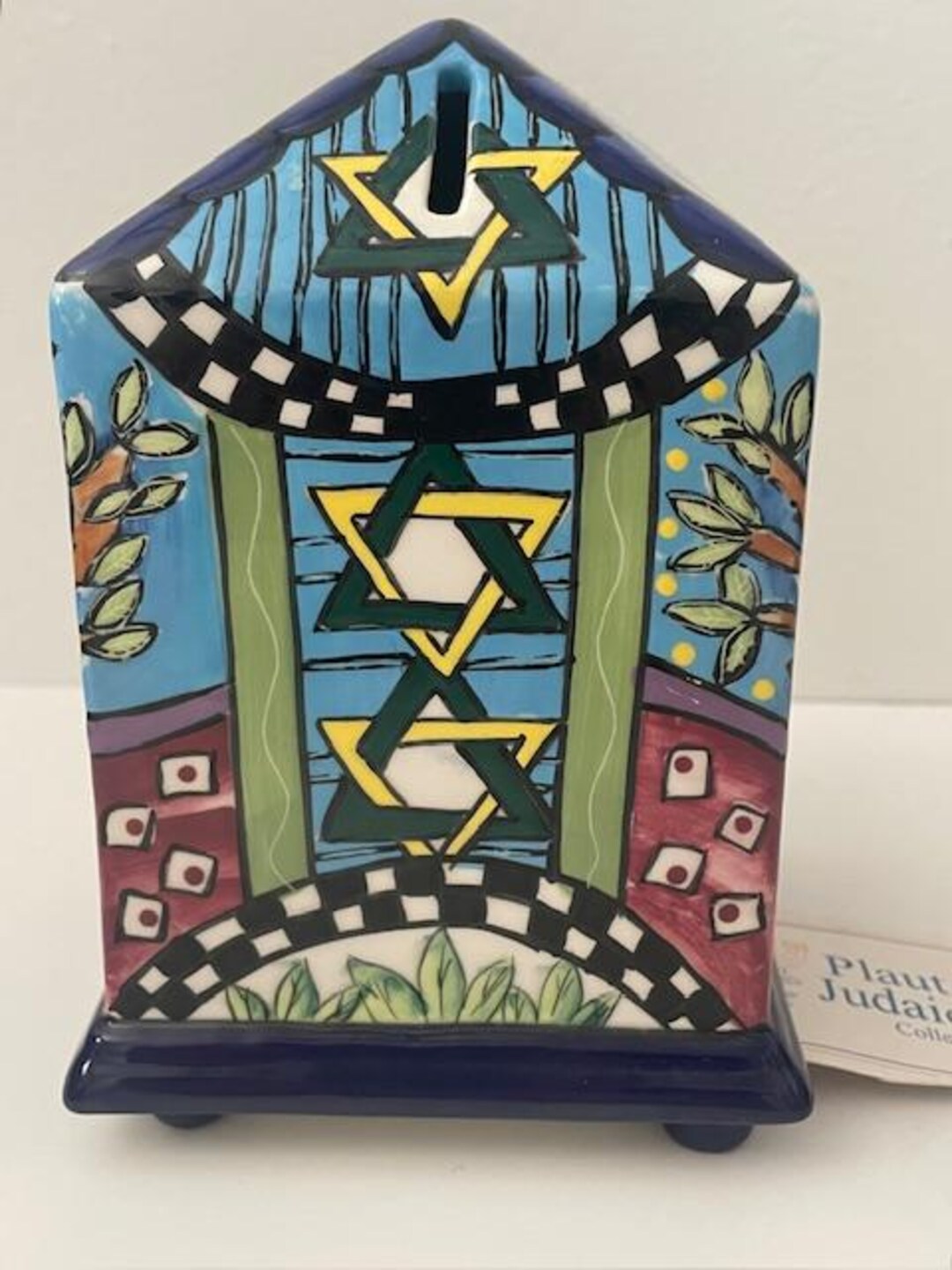Plaut Judaica Piggy Bank - Etsy