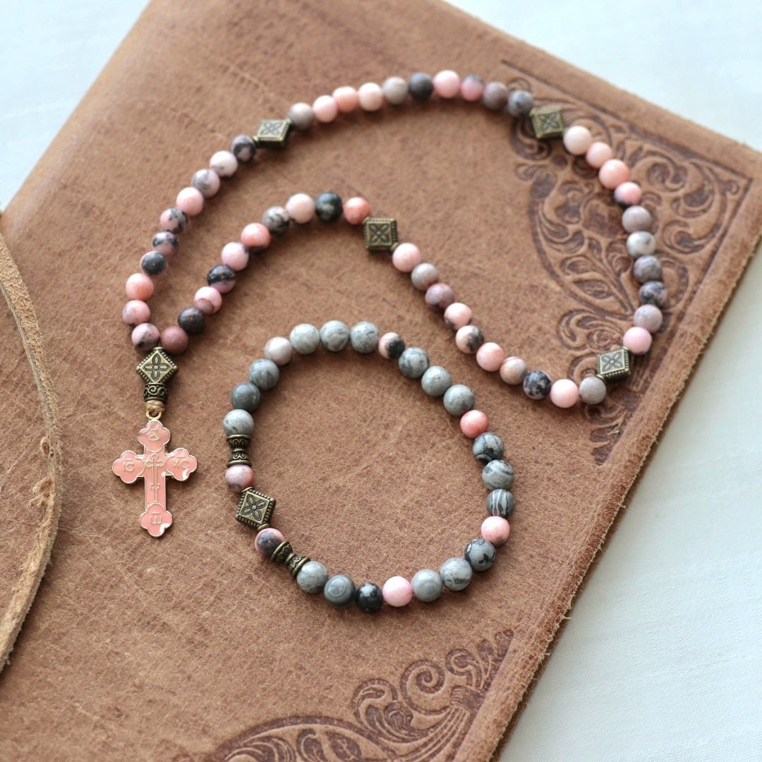 Pink Zebra Stone Orthodox Prayer Bead Necklace & Bracelet Set - Etsy