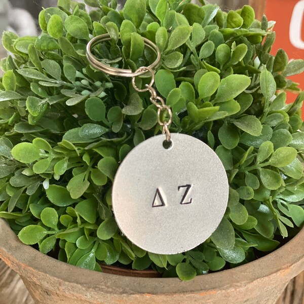 Greek Letter Bag - Etsy