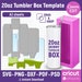 20oz Skinny Tumbler Box Template, Tumbler Box Template, 20oz Tumbler ...