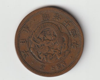 Japanese Dragon Coin - Etsy