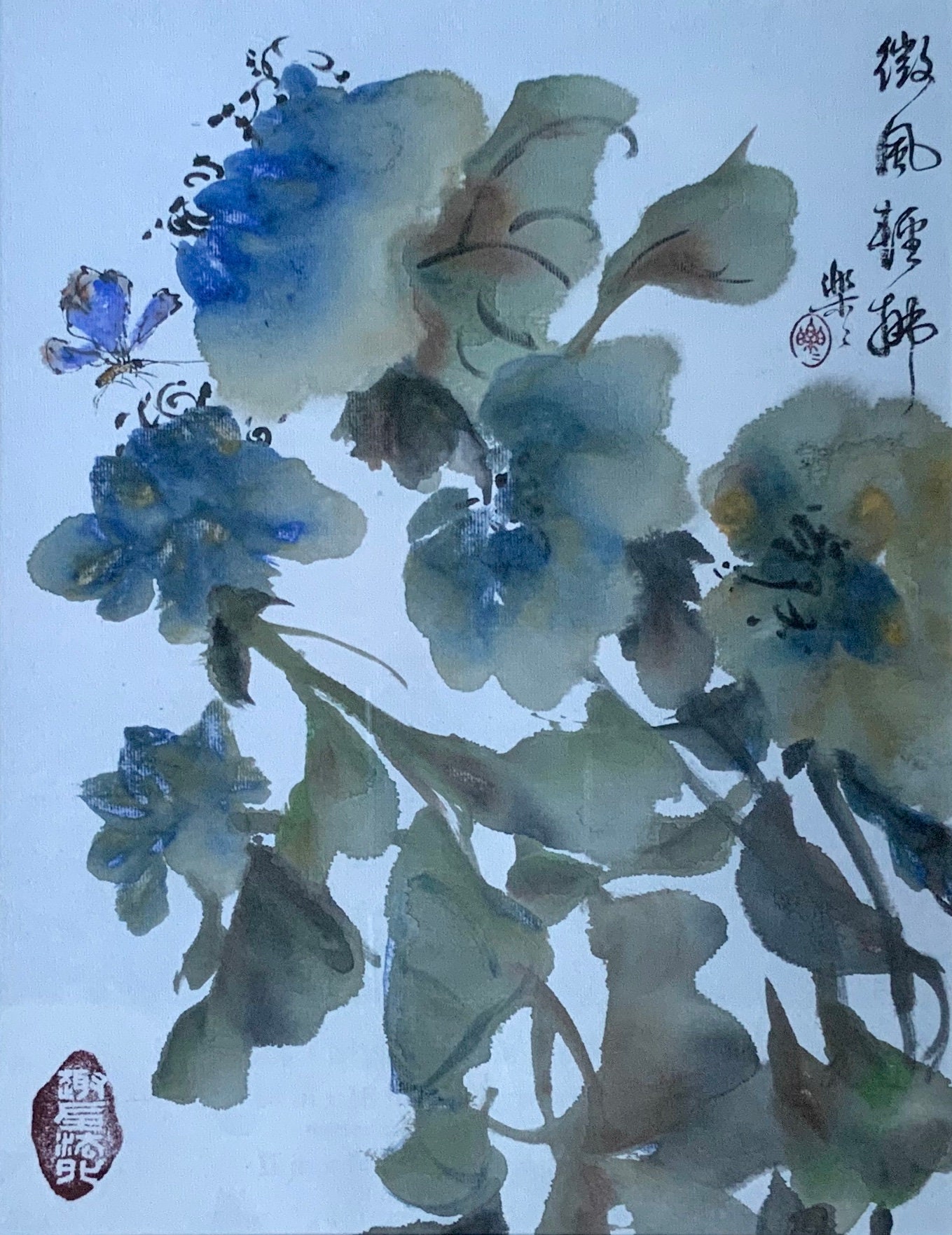 Suave brisa / Marco incluido / 11x14 Caligrafía y pintura china ...