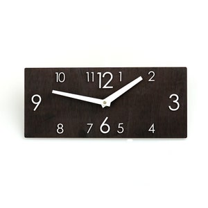 Rectangle Wooden Wall Clock Unique, Horizontal Rustic Wall Clock for ...
