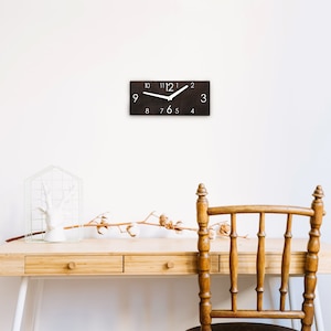 Rectangle Wooden Wall Clock Unique, Horizontal Rustic Wall Clock for ...