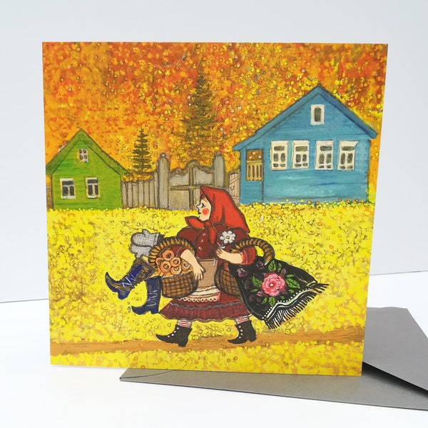 Shopaholic Birthday Card - Etsy