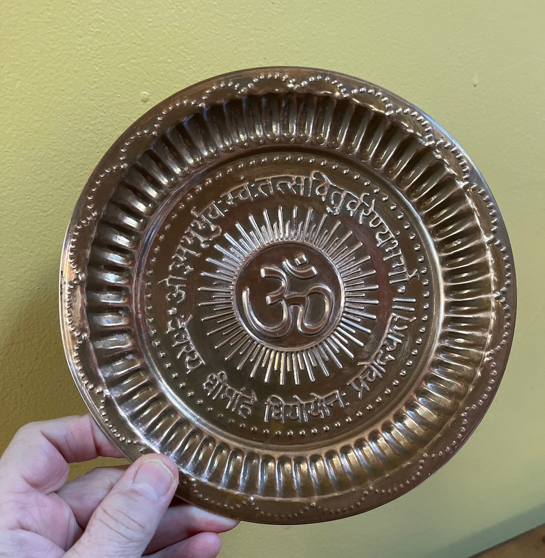Vintage Embossed Copper Plate - Etsy