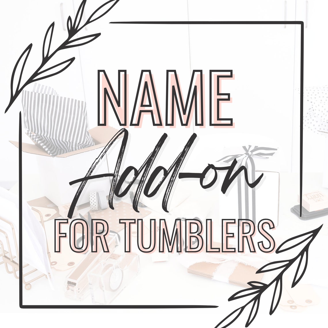 Name Add-on for Tumblers | Etsy