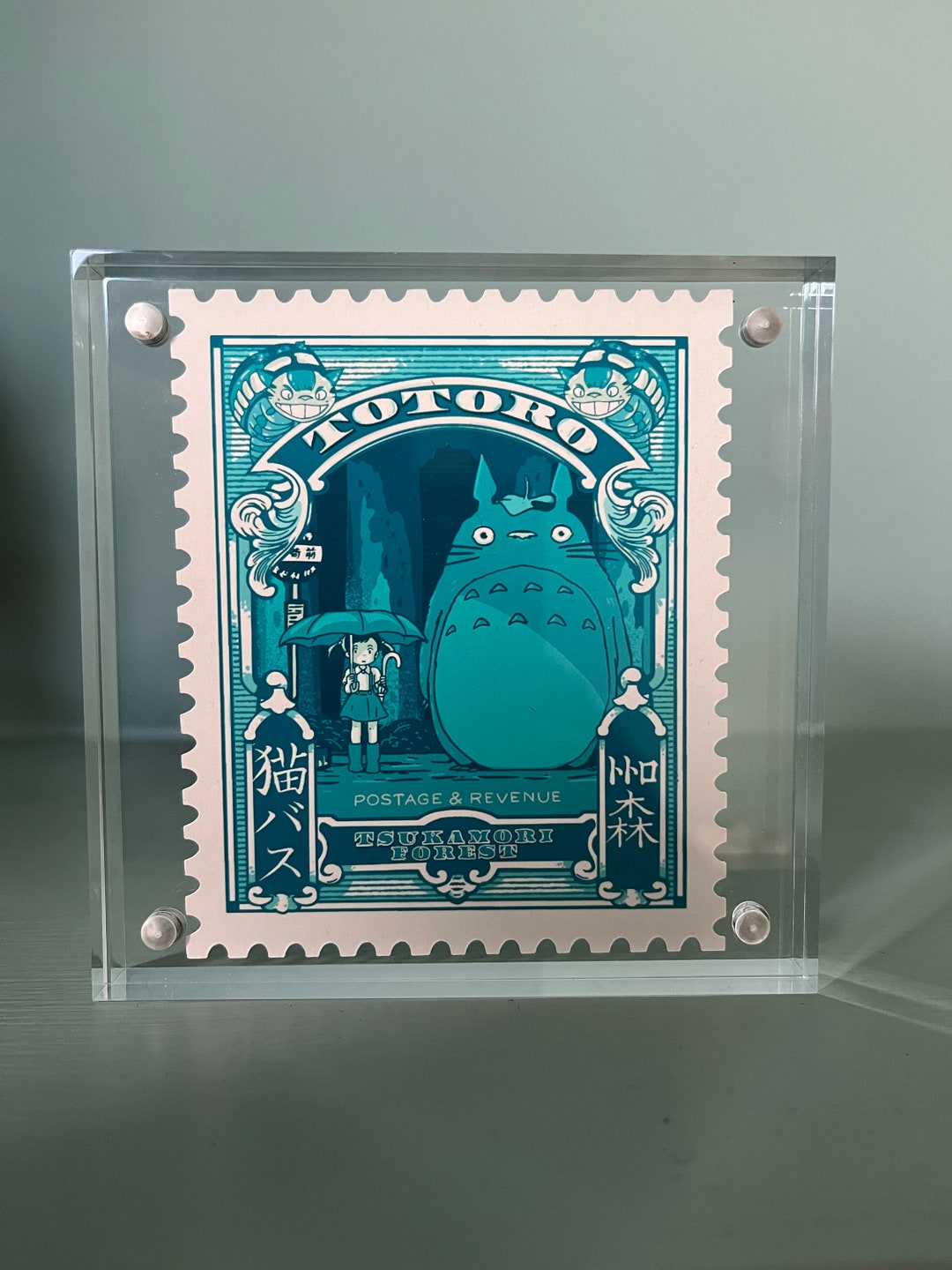 Ghibli Stamps - Etsy