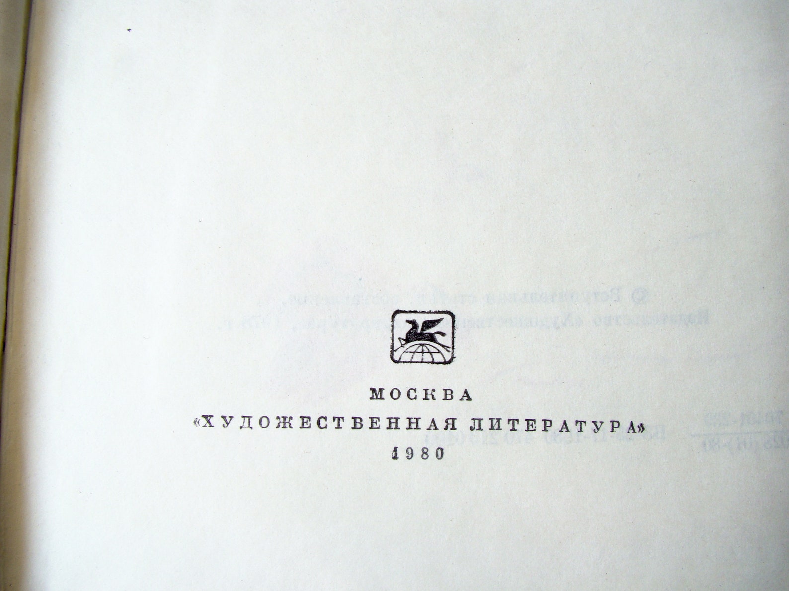 A. Pushkin Selected Works in Two Volumes. Vintage Book in Russian ...