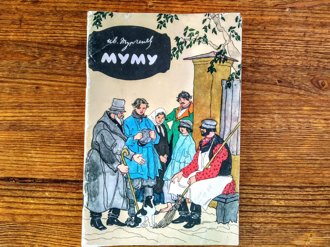 Book in Russian - Ivan Turgenev, "mumu" - Иван Тургенев, "Муму" - Story ...