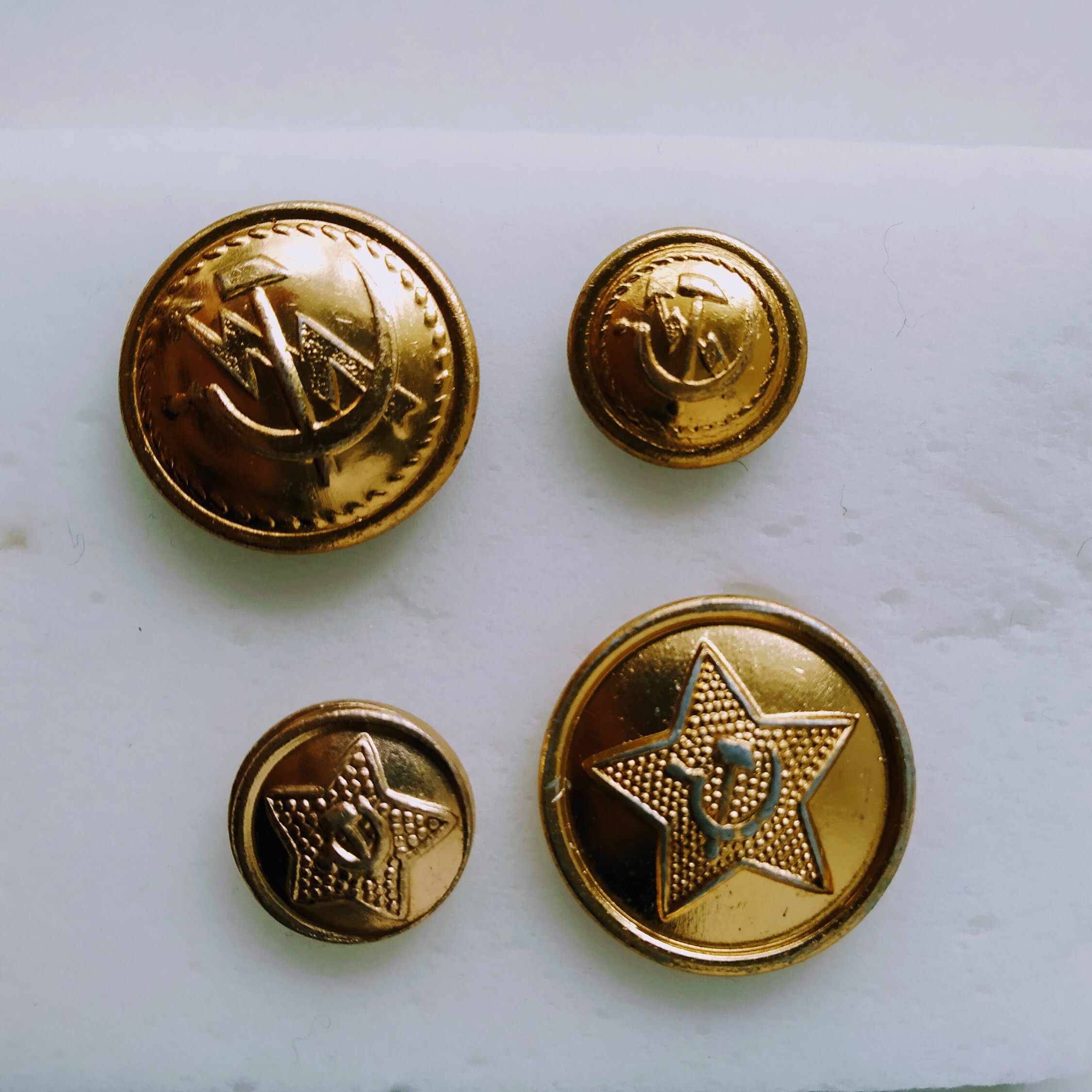 Set of the Soviet Army Buttons Vintage 26 Aluminum Gold Tones | Etsy