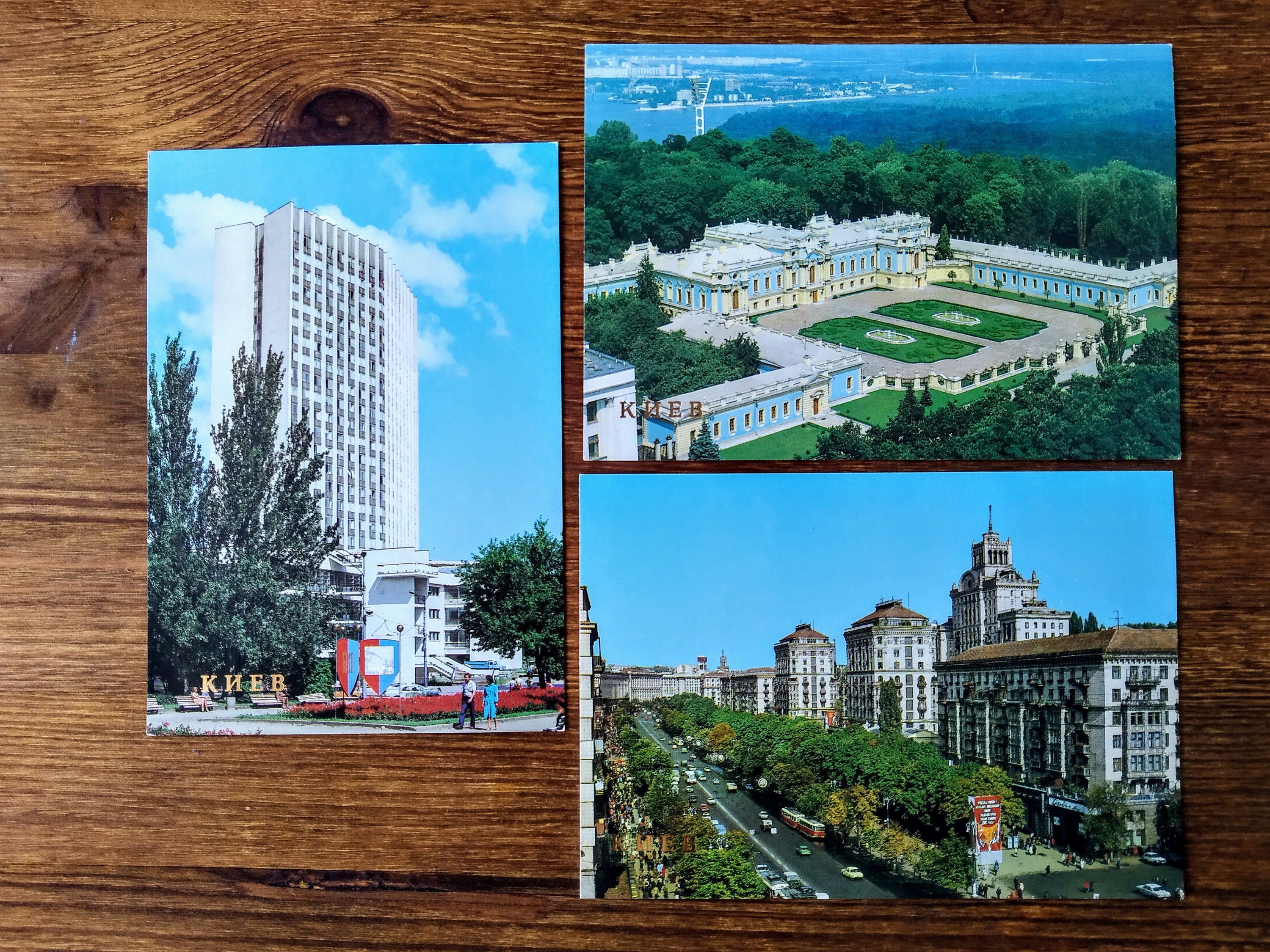 Kiev Set of 18 Soviet Postcards Vintage Postcards Collection - Etsy