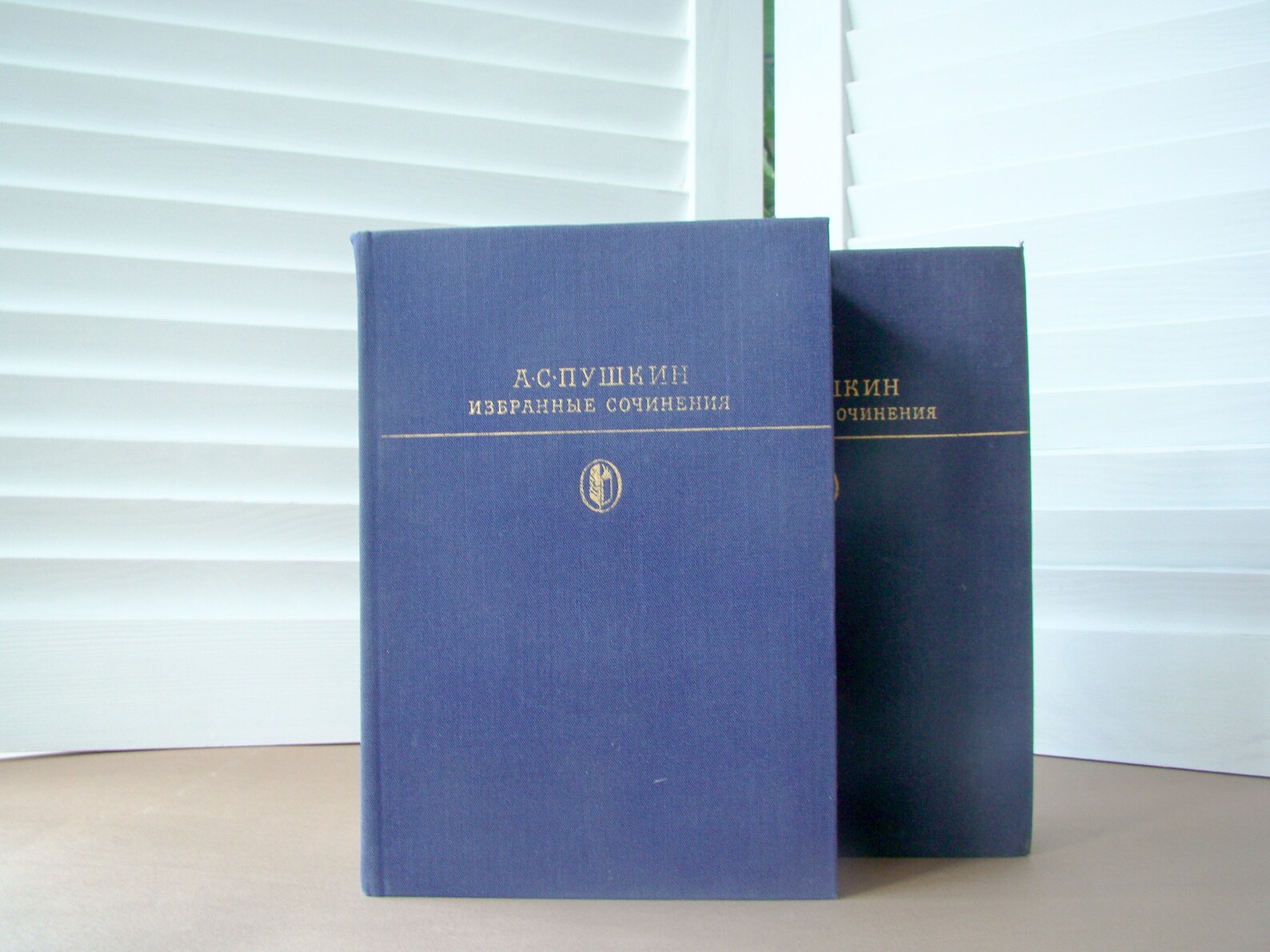 A. Pushkin Selected Works in Two Volumes. Vintage Book in Russian ...