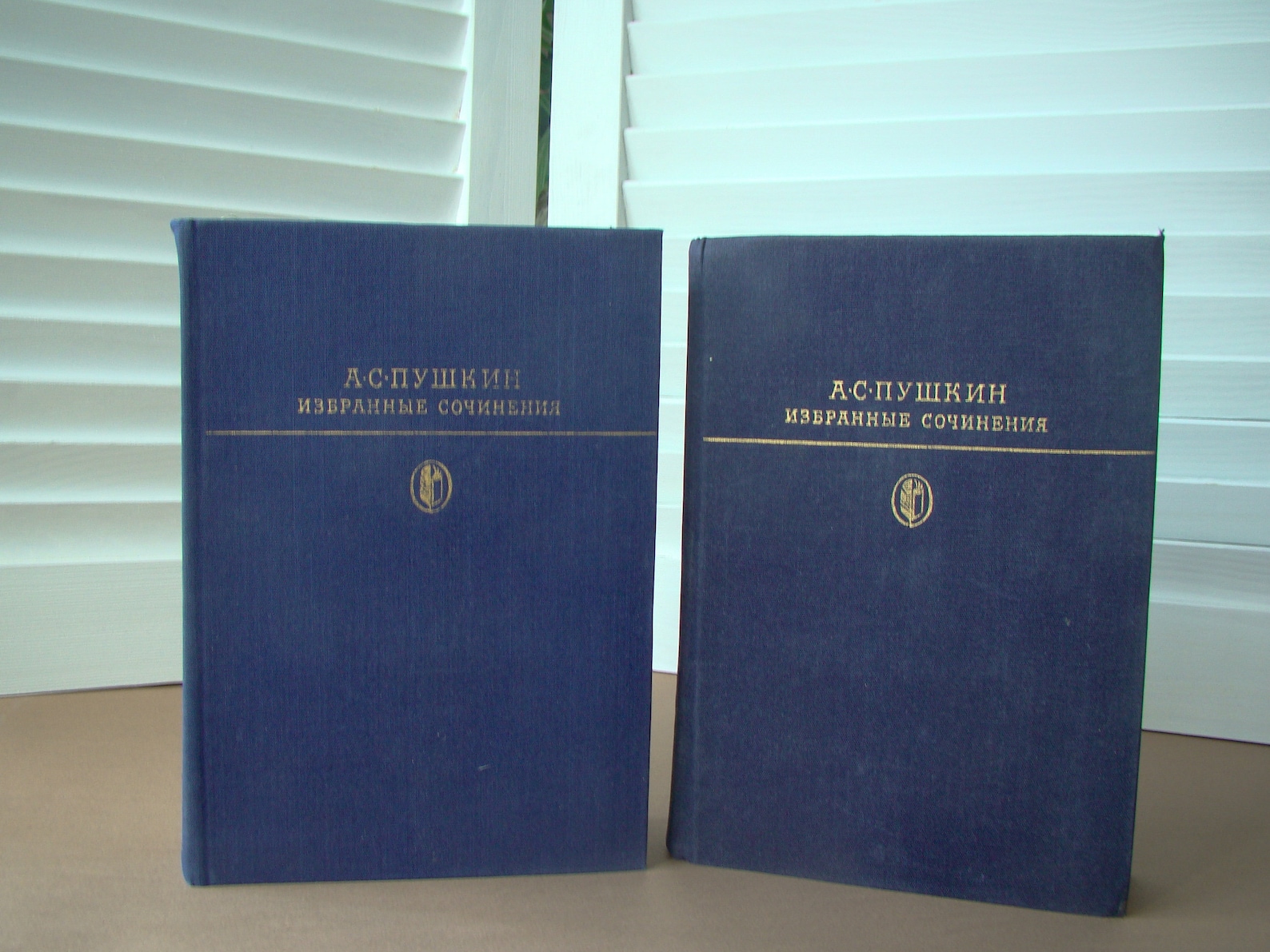 A. Pushkin Selected Works in Two Volumes. Vintage Book in Russian ...