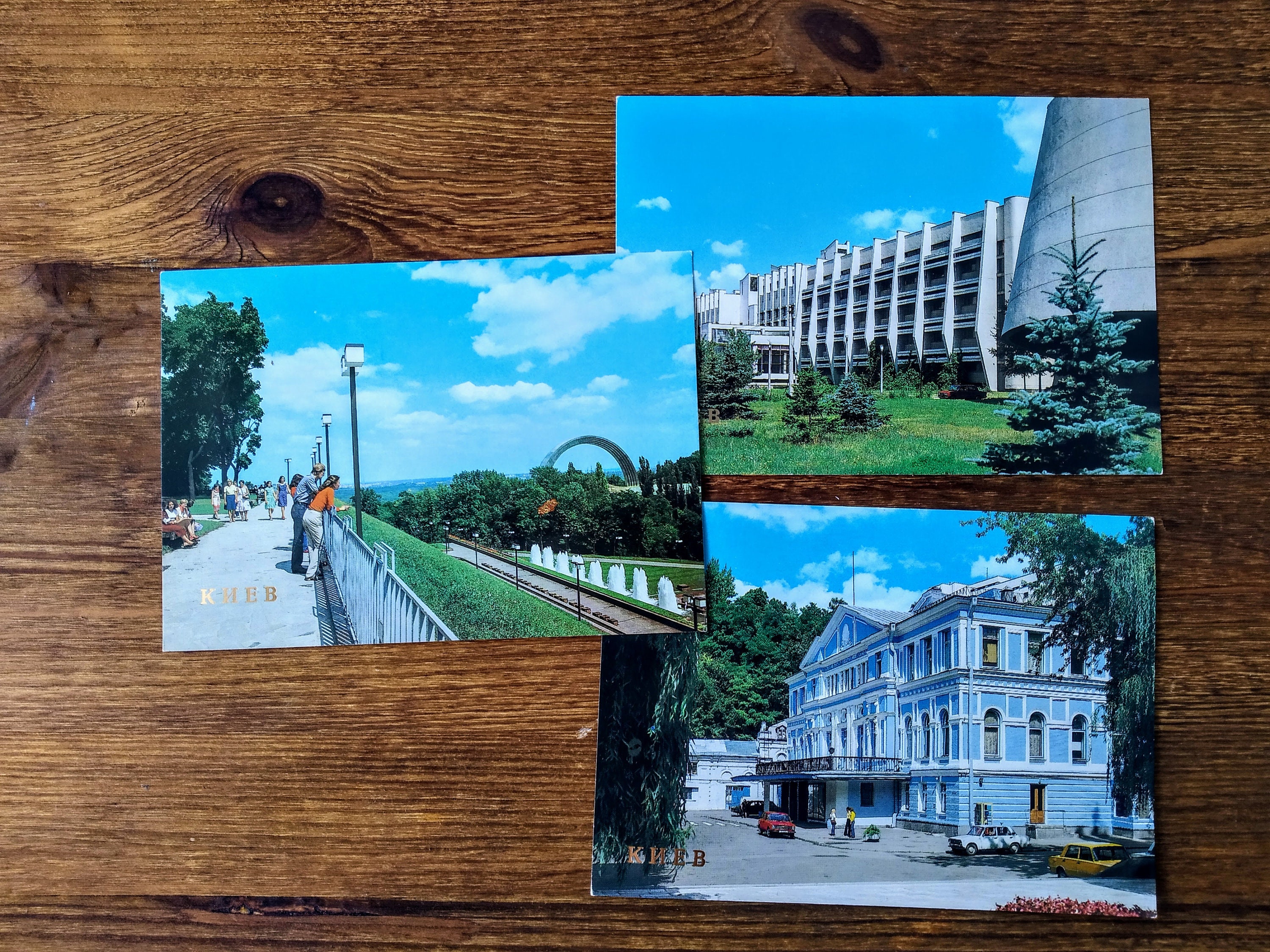 Kiev Set of 18 Soviet Postcards Vintage Postcards Collection - Etsy