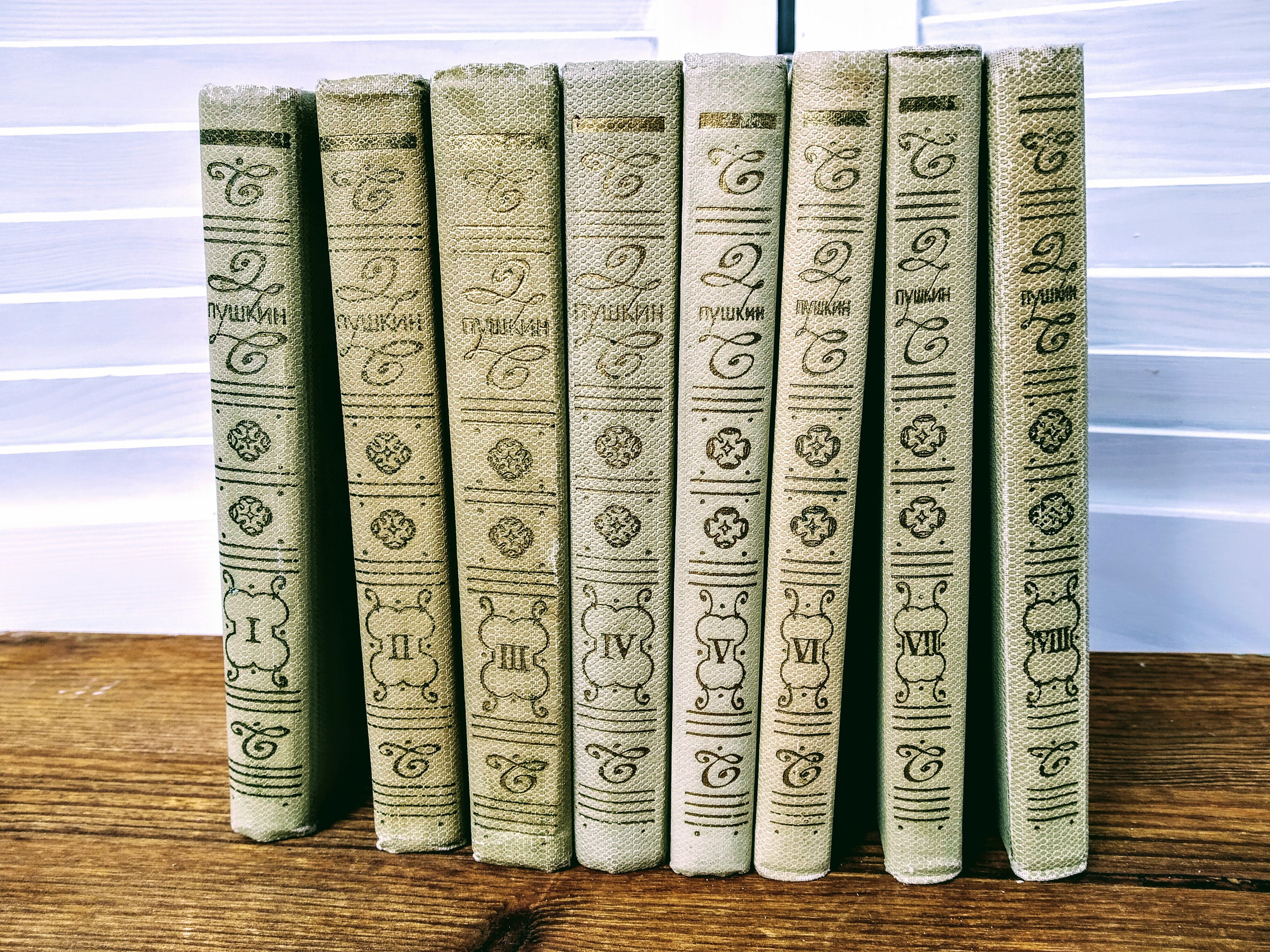 A. Pushkin Selected Works in 8 Volumes. Vintage Books in - Etsy