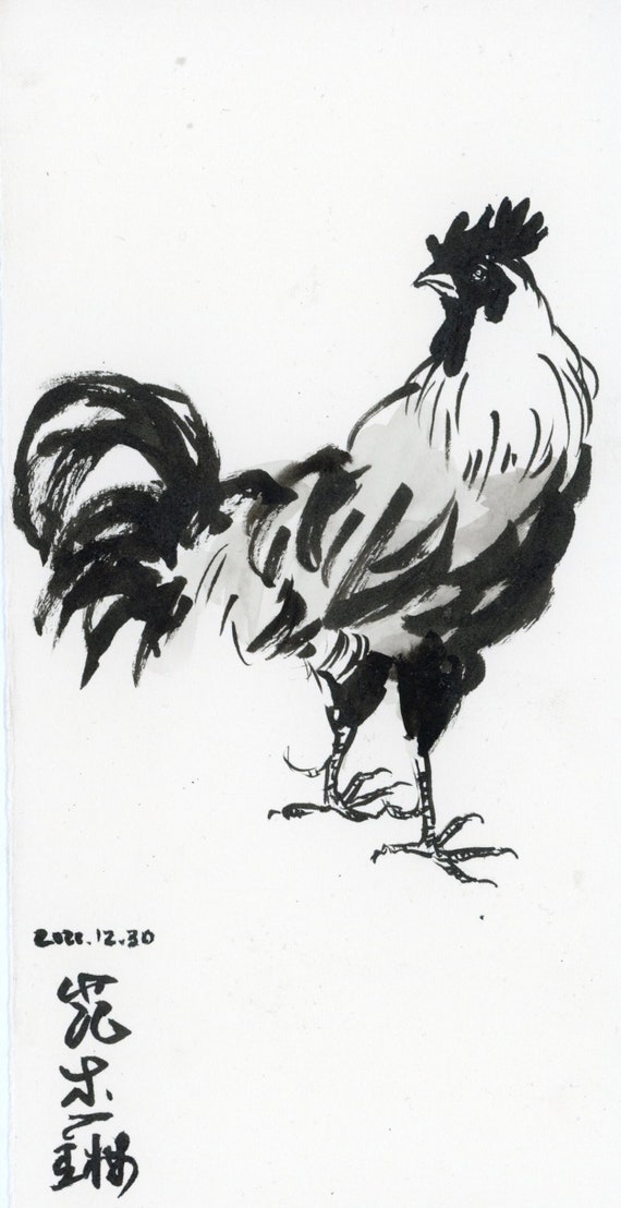 Chinese Rooster Art