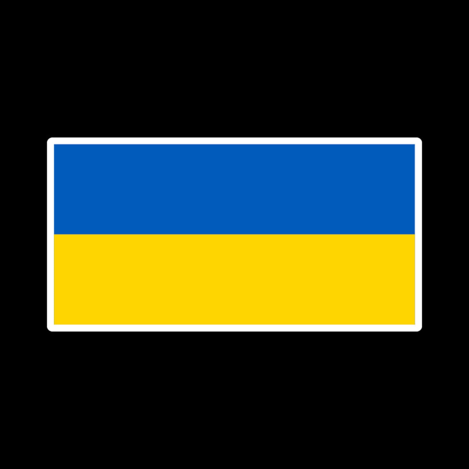 P412 Ukraine Flag Any Size Vinyl Decal Bumper Sticker Etsy