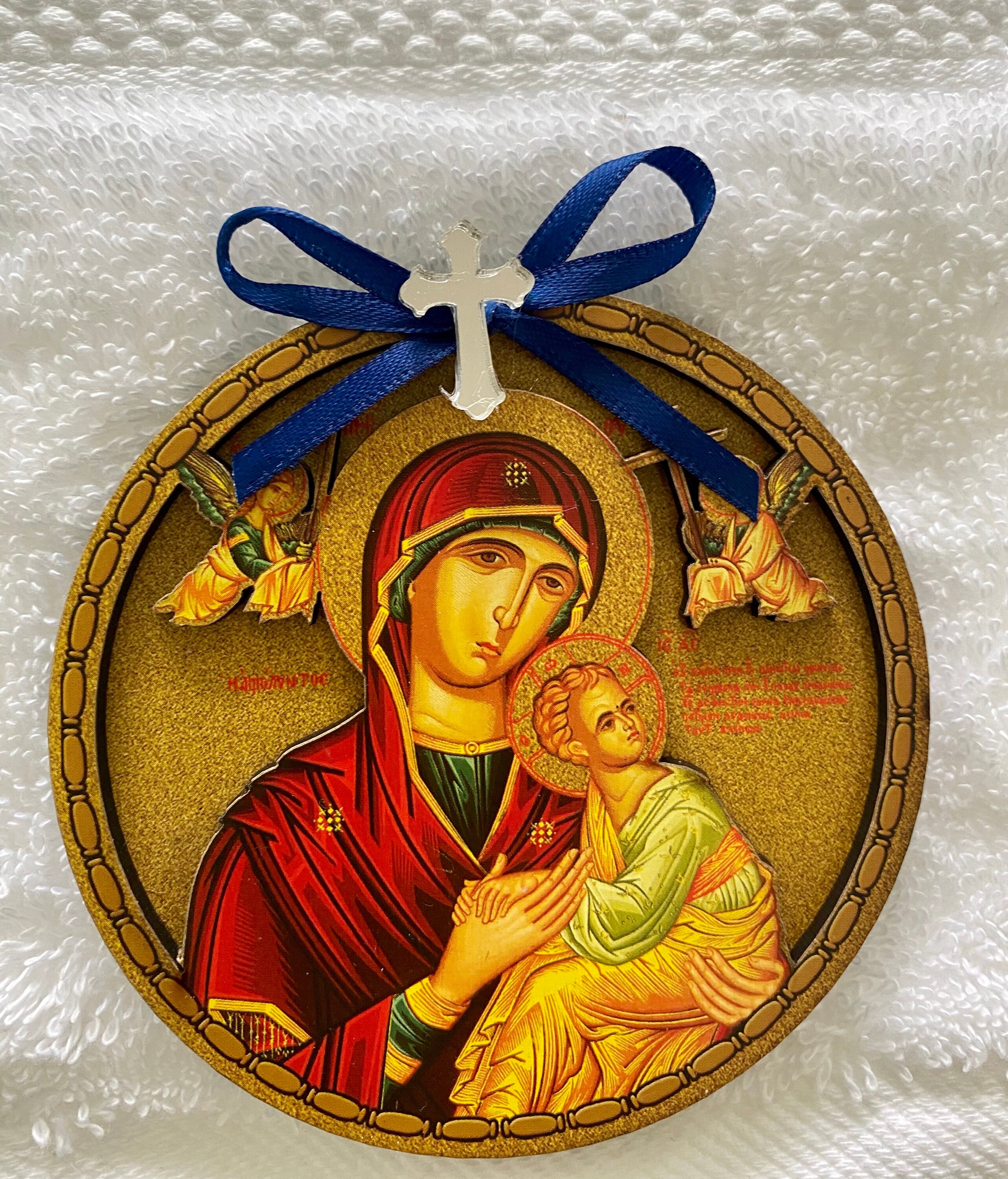 Orthodox Baptism/christening Basics Set - Etsy Australia