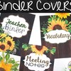 PRINTABLE Welcome Banner Sunflower Farmhouse Classroom Decor Sunflower ...