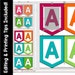 Editable Confetti Rainbow Bunting Bulletin Board Banner Letters ...