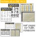 Multiplication Posters | Sunflower Farmhouse Classroom Decor ...