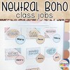 PRINTABLE Welcome Banner Boho Neutral Classroom Decor Neutral Welcome ...