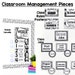 Modern Black and White Classroom Decor Bundle Classroom Bulletin Board ...