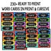Classroom Word Wall Display Editable Rainbow Classroom Decor Word Wall ...