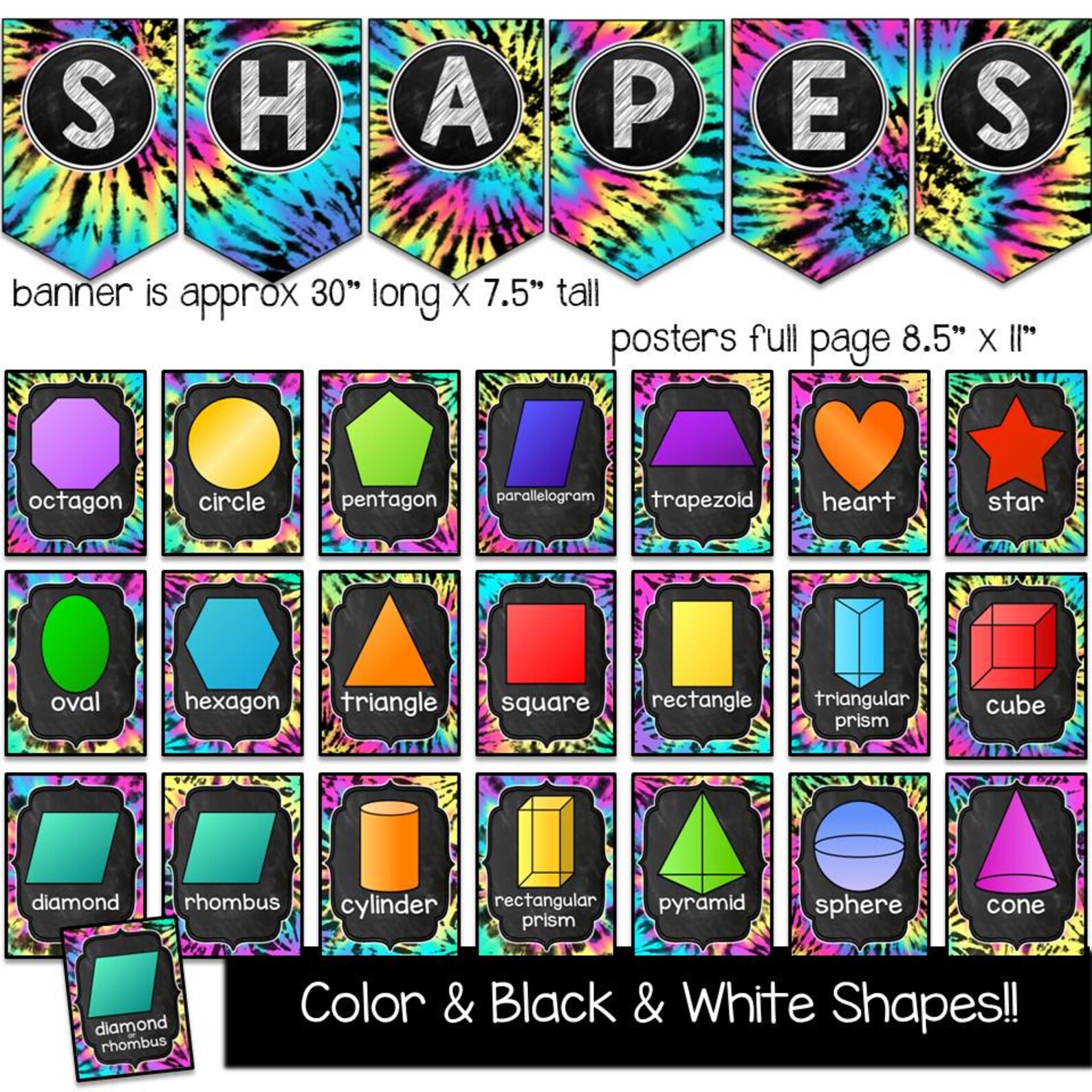 PRINTABLE Shape Posters and Charts | Colorful Classroom Decor 2D and 3D ...
