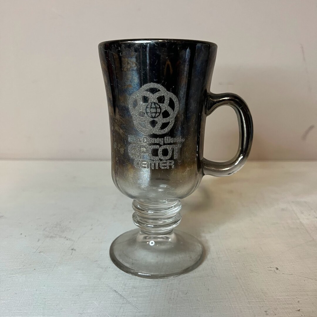 Vintage Disney World Epcot Center Glitter Detail Mirror Smoked Cup ...